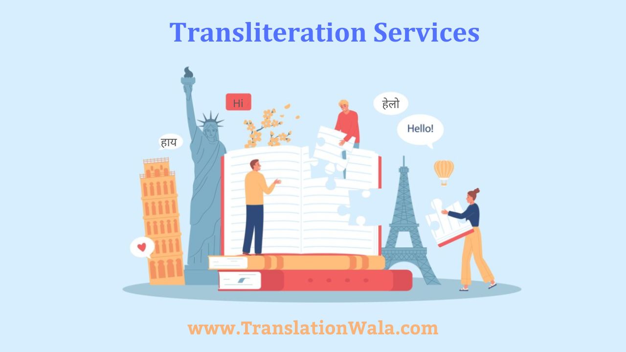 The Future of Transliteration in Global Branding - Translation Wala